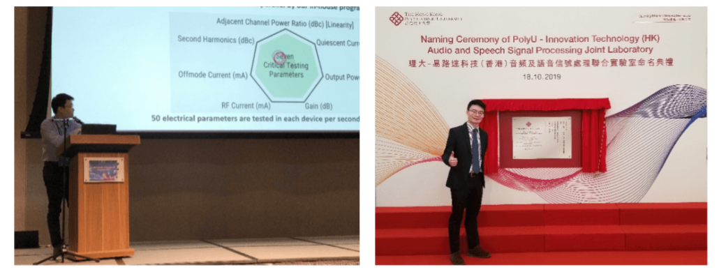 Dr. Steve, Wai Yin Mung awarded Fellowship – IST – Institute of Science ...